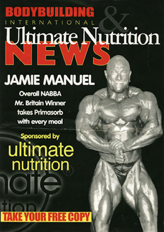 Jamie Manuel - About Page